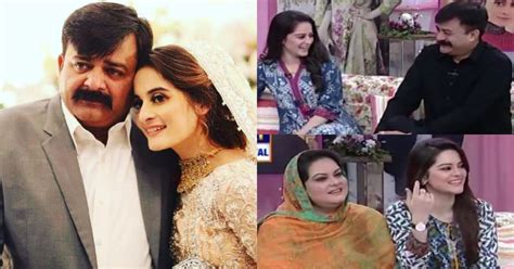 Aiman Khan And Minal Khan Father Beautiful Video From Good Morning Pakistan Reviewit Pk