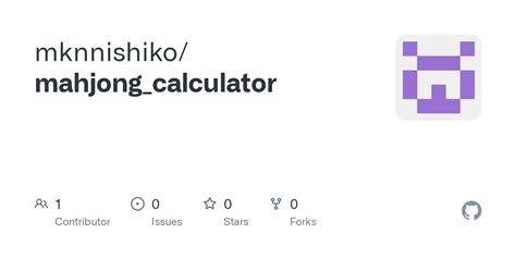 Github Mknnishikomahjongcalculator