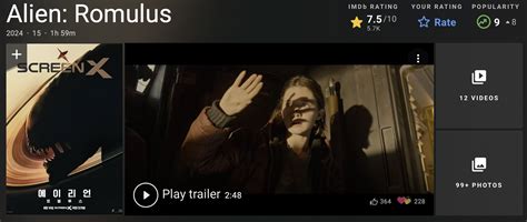 에일리언 로물루스 인기순위 로튼 토마토 평론가 관람평점과 후속작이 기대되는 후기