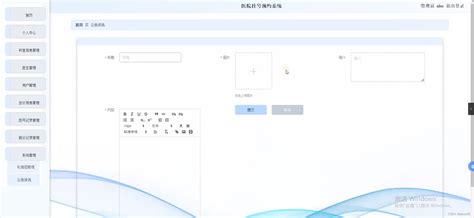 医院挂号预约系统 源码 开题报告 医院排号系统实验报告 csdn博客