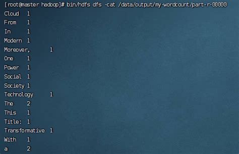 Hadoop单词统计实践：结果分析全流程详尽指南 Csdn博客