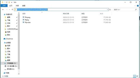 视频下载利器you getcmd使用pythonffmpeg安装 哔哩哔哩