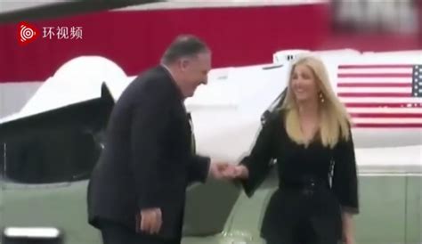 在韩介绍女儿与蓬佩奥，特朗普脱口而出：美女与野兽凤凰网