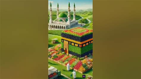 Mosallah🇸🇦🕋🤲 Youtube