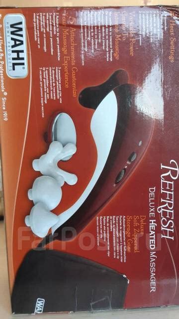 Вибромассажёр для тела новый в наличии Цена 1 000₽ во Владивостоке