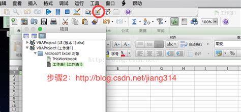 Mac限制excel显示的行数列数excel的scrollarea设置如何限制excel的行数 Csdn博客
