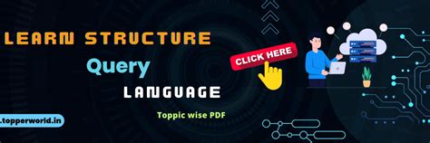 SQL Data Types With Examples