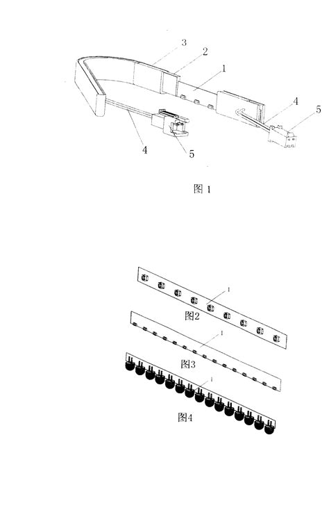 Water Proof Led Flexible Light Stripe And Its Manufacturing Method