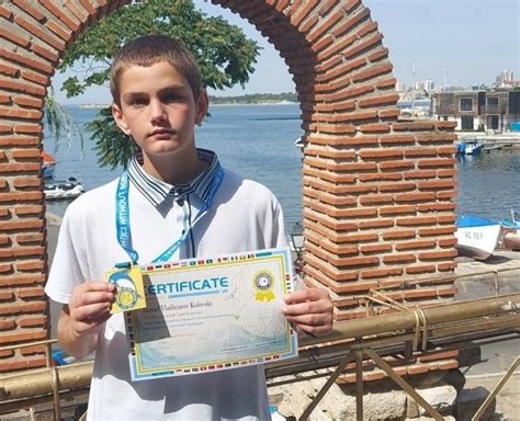 Математик от ППМГ Враца стана златен медалист снимки