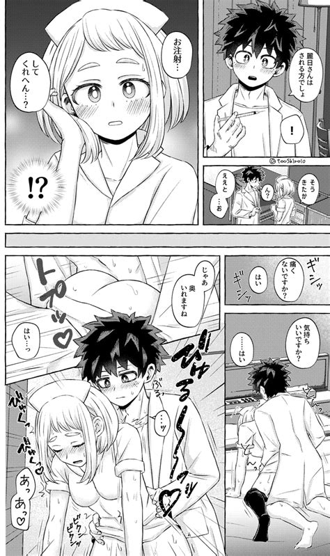 Midoriya Izuku And Uraraka Ochako Boku No Hero Academia Drawn By Tooshiro10 Danbooru