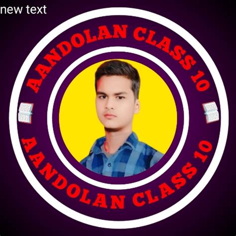 Aandolan Class Youtube
