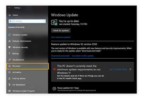 What To Do When Windows Update Failed Or Isnt Working
