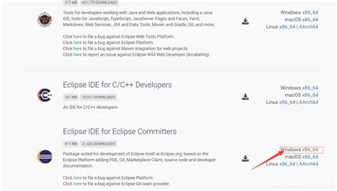 eclipse的下载及安装教程 download csdn博客