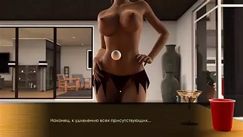 Complete Gameplay Summer Heat Part 2 Ukrainian Passionate Porn By FapHouse XHamster