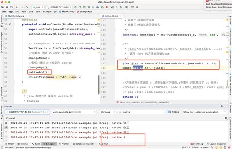 Android Jni 入门含完整demoandroid Jni Demo Csdn博客 Android Jni 入门含完整demoandroid Jni Demo Csdn博客