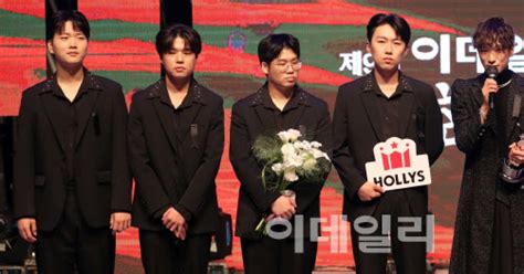 [포토]서도밴드 제9회 이데일리 문화대상 프런티어상 수상