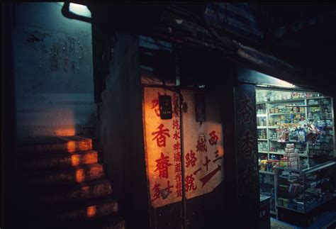 Inside Kowloon Walled City 1200x630