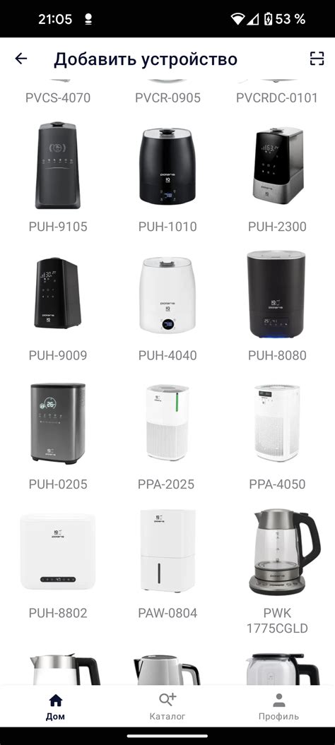 Обзор очистителя воздуха Polaris Ppa 4050 Wifi Iq Home