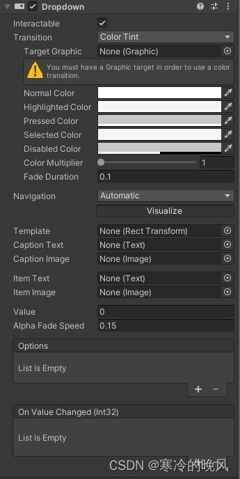 了解unity编辑器之组件篇ui（一）unity Rawimage点击屏蔽透明区域 Csdn博客