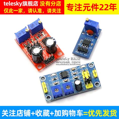 Ne555 Pulse Generator Square Wave Rectangular Wave Frequency Duty Cycle Signal Generator Module