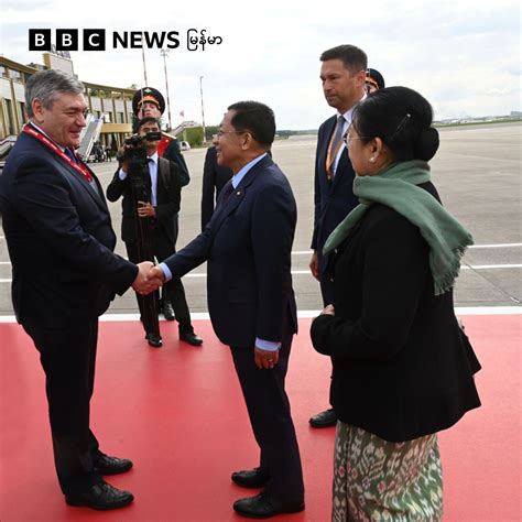 Bbc ရုရှားနိုင်ငံ၊ မော်စကိုမြို့မှာပြုလုပ်မယ့် ရင်ပြင်နီချီတက်ပွဲကိုတက်ရောက်ဖို့ ရောက်ရှိနေတဲ့