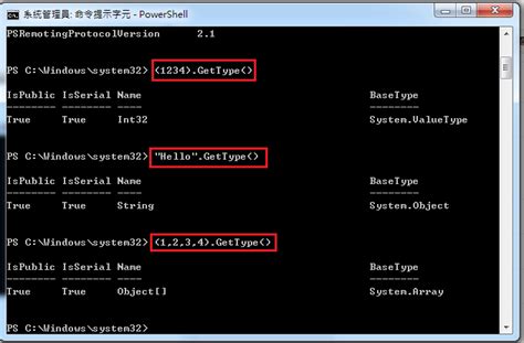 Windows X Powershell
