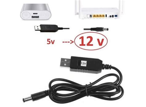 Кабель для Wi-Fi роутера від повербанка 12V / Кабель підвищення напруги ...