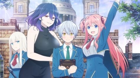 금장의 벨메이유 ~벼랑 끝 마술사는 최강의 재액과 마법세계를 헤쳐나간다~ Apple Tv Kr