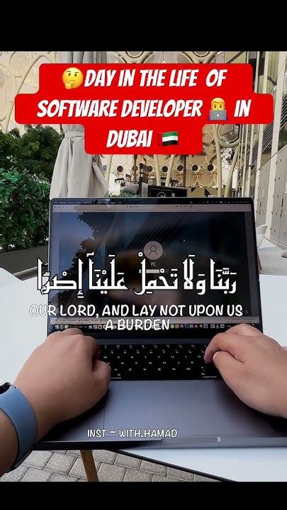 🤔day In The Life Of Software Developer 👨‍💻 In Dubai 🇦🇪allah