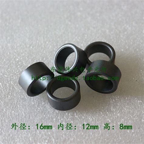 Ferrite Core T16128 Anti Interference Filter Ind Grandado