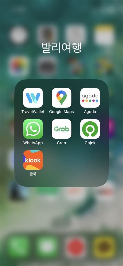 발리 우당탕탕 신혼여행 빌리 Ep2 우붓 코마네카앳비스마 살펴보기 및 우붓 주변 식당 후기 네이버 블로그