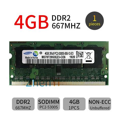 1gb Of Ddr2 Memory