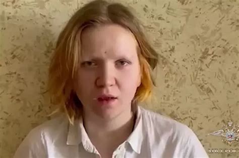 Суд приговорил Трепову к 27 годам колонии по делу о теракте в Санкт Петербурге 25 января 2024