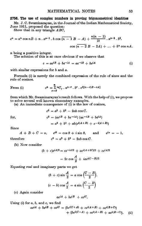2756 the use of complex numbers in proving trigonometrical identities