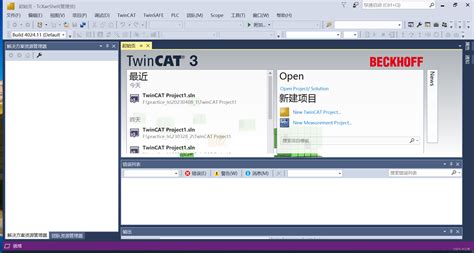 twincat3 学习笔记一之界面介绍 csdn博客