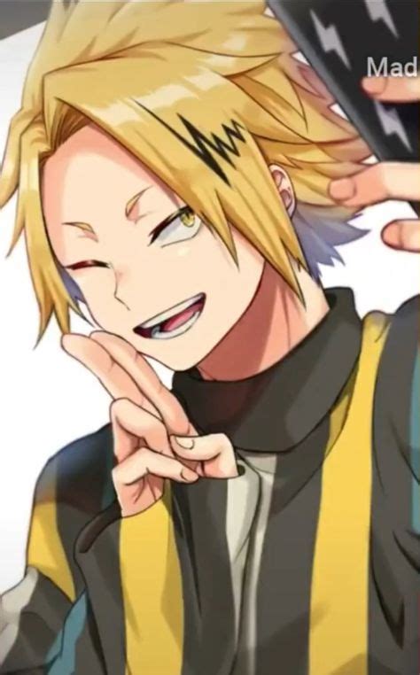 Denki Kaminari Fanart Cute