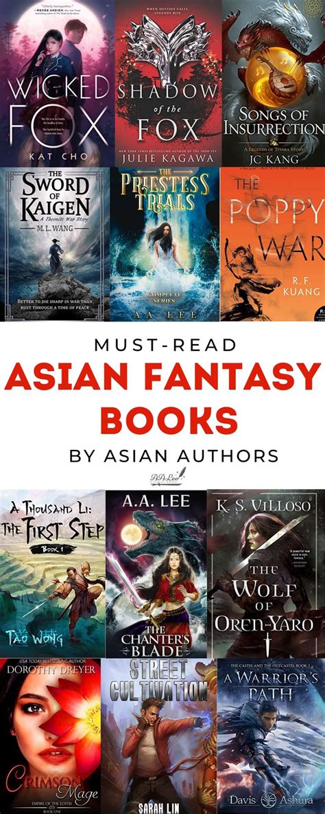 Must-Read Asian Fantasy Books By Asian Authors - | Fantasy books, Book ...