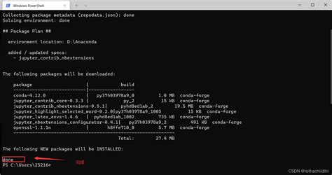jupyter notebook自动补全代码配置 阿里云开发者社区