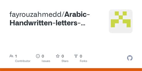 Github Fayrouzahmedd Arabic Handwritten Letters Recognition