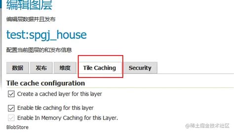 部署geoservermysql地图服务完整教程geoserver 的安装、配置、图层服务发布 一、geose 掘金