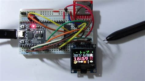 ESP32 Color OLED SSD1331 Yahoo News NTP Watch Weather Gadgets YouTube