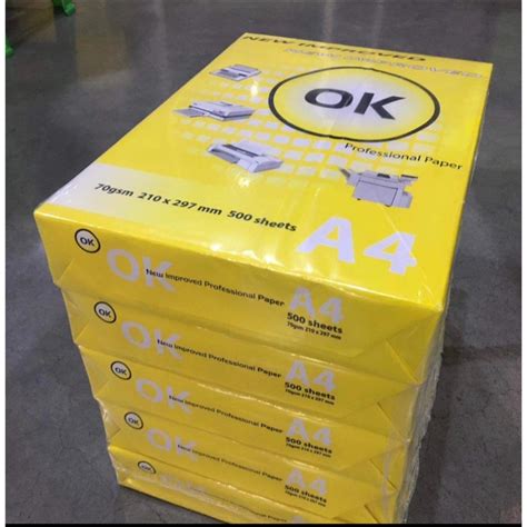 5 รีม กระดาษถ่ายเอกสาร ยี่ห้อ Ok ขนาด A4 หนา 70 แกรม Shopee Thailand