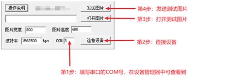 Altera系列fpga纯verilog视频图像去雾，基于暗通道先验算法实现，提供4套quartus工程源码和技术支持fpga 图像去雾算法 Csdn博客