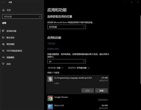 vscode下配置go语言开发环境【2023最新】 vscode go csdn博客