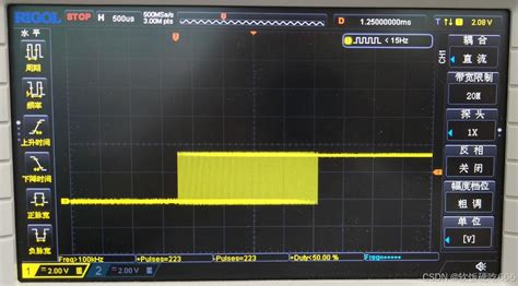 Stm32f103调试dmapwm 实现占空比逐渐增加的软启效果pwmdma Csdn博客
