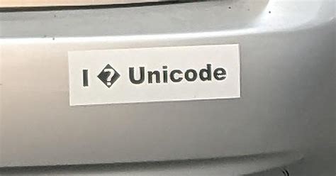 Unicode Album On Imgur