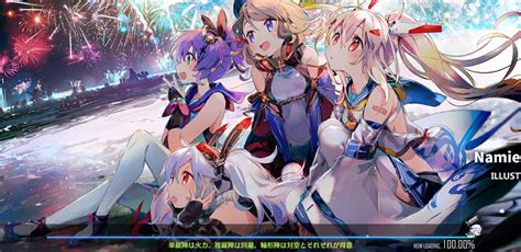 New Azur Lane Loading Screen Illustrations Even Sexier Than The Last Sankaku Complex