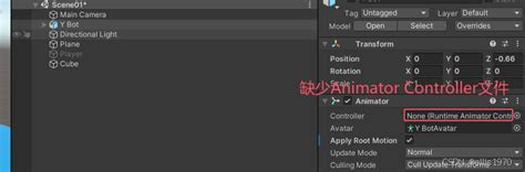 u3d动画系统一【动画基础工作流 animator视图】 unity3d动画系统 csdn博客