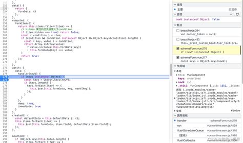 前端 Json Bigint 的问题分析加入jsonbig Syntaxerror Csdn博客