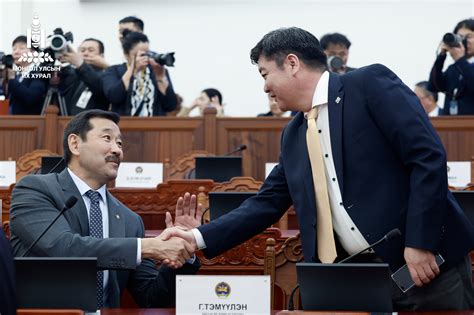 Өрөг Mn Өрөг Mn Added A New Photo